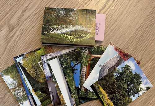 Набор открыток "Пушкинские горы" (16шт)