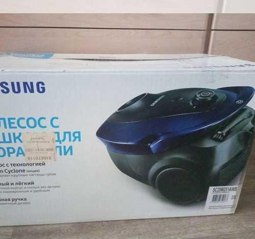 Пылесос samsung 2000w