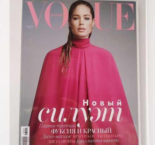 Журнал Vogue