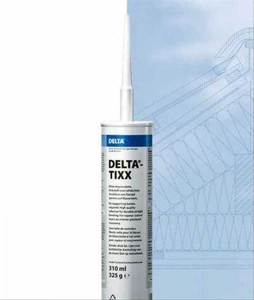 Клей для пароизоляции Delta Tixx 310 мл