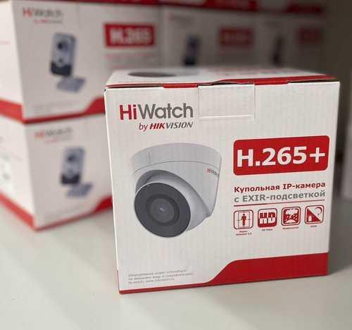 Hiwatch DS-i403D