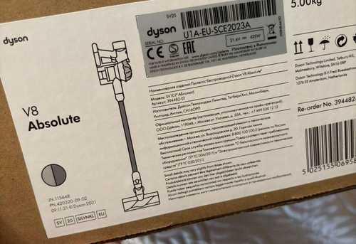 Dyson v8 absolute sv25