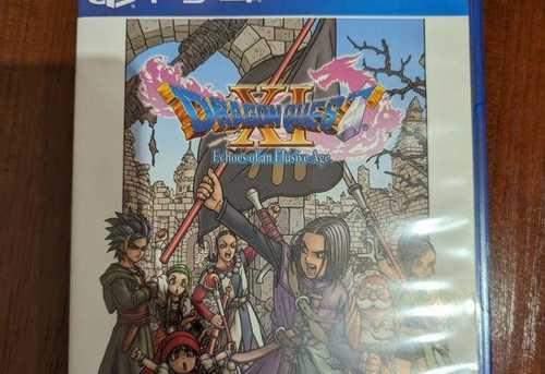 Dragon Quest 11 (PS4)