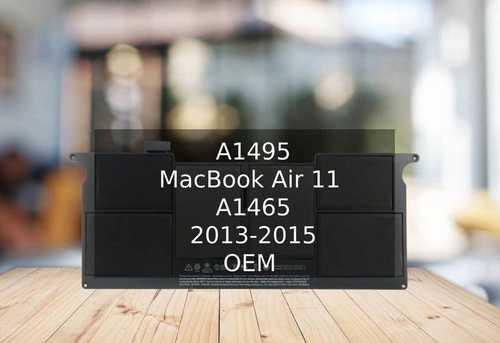 Аккумулятор A1495 MacBook Air 11 A1465 OEM