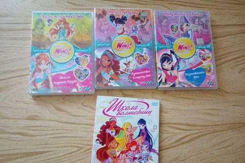 DVD диски Winx