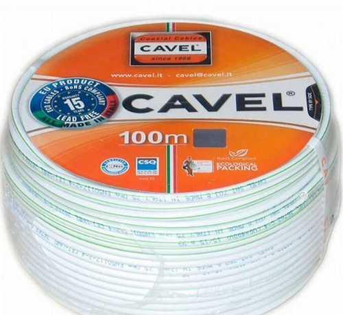 Коаксиальный телевизионный кабель Cavel SAT 703 B