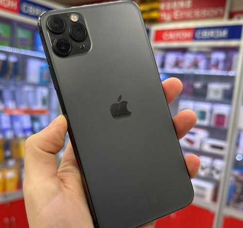 iPhone 11 Pro Max, 256 ГБ