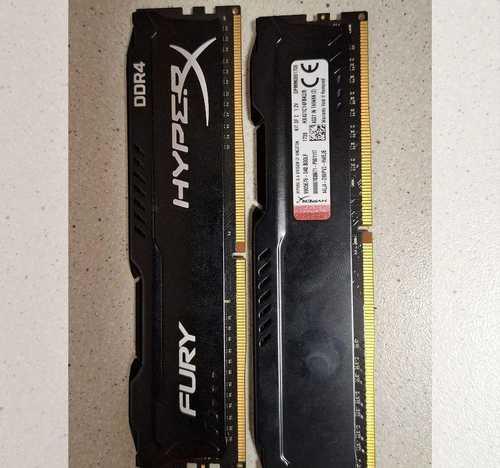 Оперативная память ddr4 8gb 2133 fury hyperx