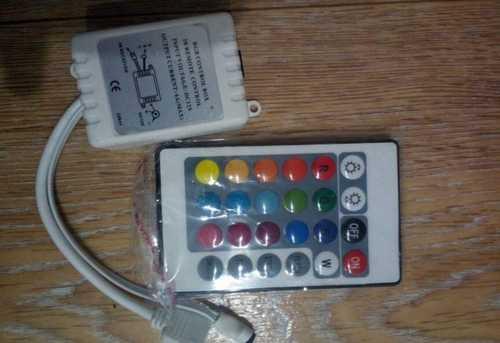 Контроллер для подсветки led RGB
