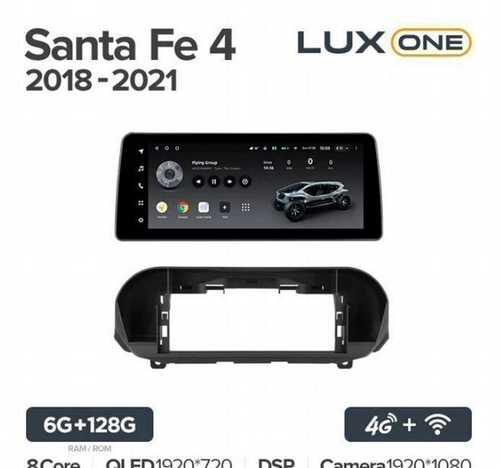 Магнитола LUX ONE 12.3 Hyundai Santa Fe 4 6/128