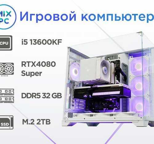 Игровой компьютер (пк) 13600KF/RTX4080 Super