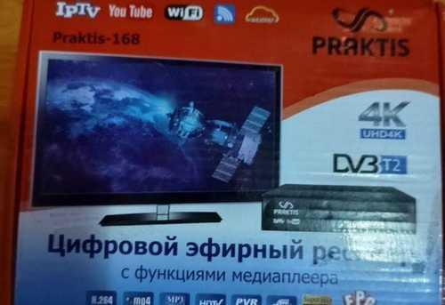 Приемник цифровой эфирный DVB-T2+С praktis-168