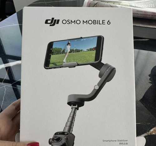 Стабилизатор для съемки dji osmo mobile 6