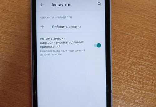 Смартфон dexp A455 16Гб