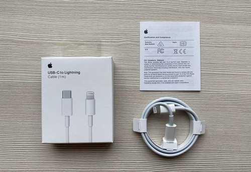 Кабель Apple Lightning USB-C