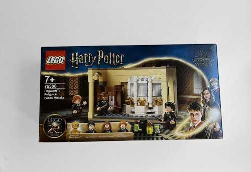 Lego Harry Potter 76386