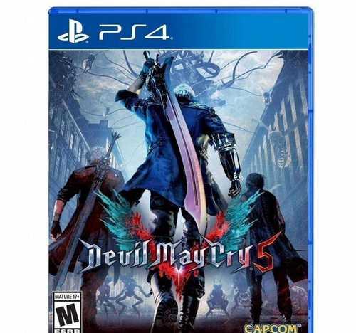 DMC PS4 / PS5 / Devil My Cry 5