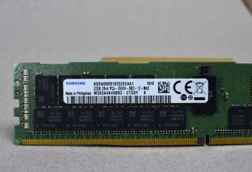 DDR4 32GB REG