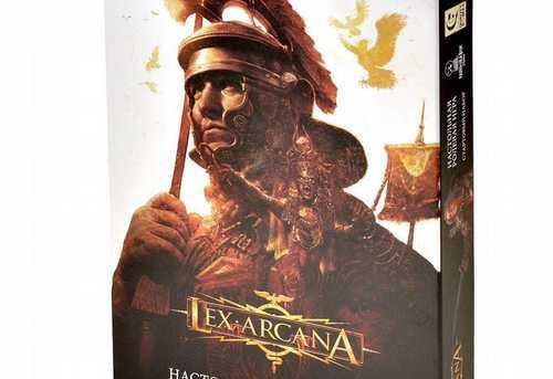 Lex Arcana. Стартовый набор