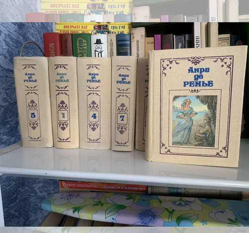 Продаются книги