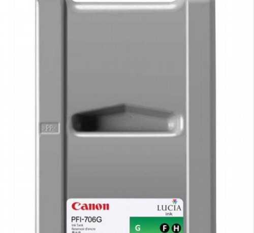 Картридж Canon PFI-706G (green) 700мл