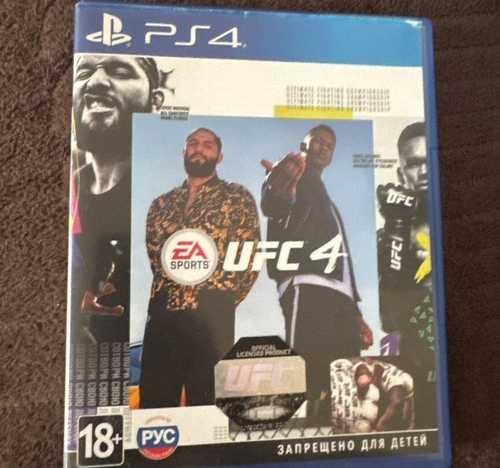 Игры на ps4 ufc 4