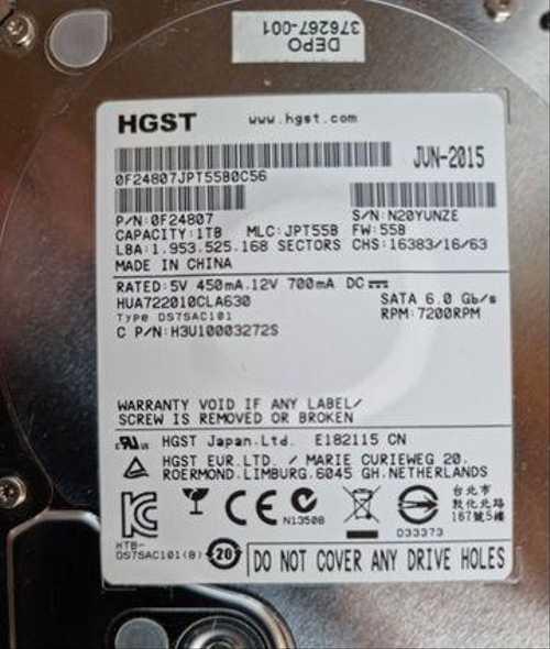 Жесткий диск hgst 1 тб HUA722010CLA630 (Новый)