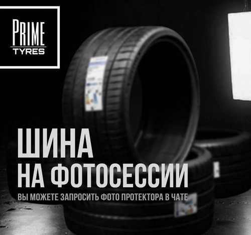 Goodyear Ultragrip Performance 3 255/45 R19 и 235/50 R19 99V