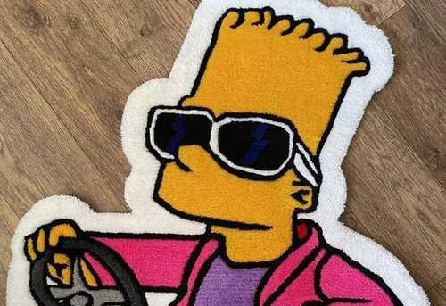 Тафтинговый коврик "Барт" Ковер ручной работы
