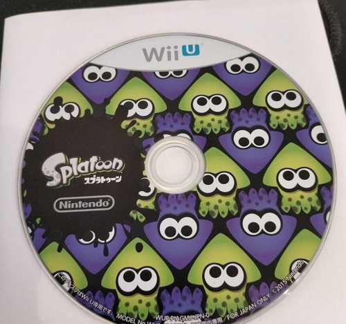 Splatoon Wii U