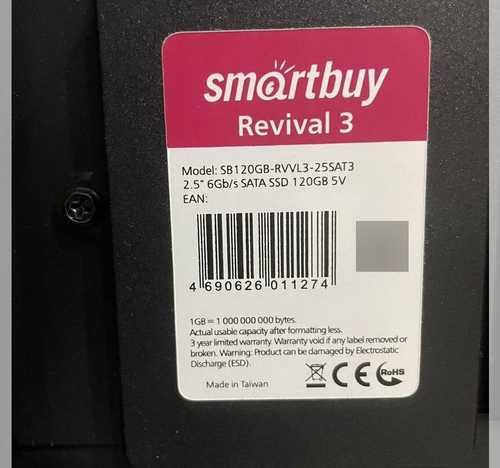 Ssd smartbuy 120 gb