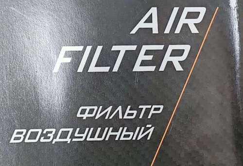 Воздушный фильтр 281132w100