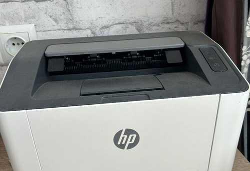 Монохромный лазерный принтер