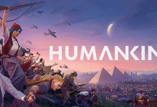 Humankind ps4 ps5