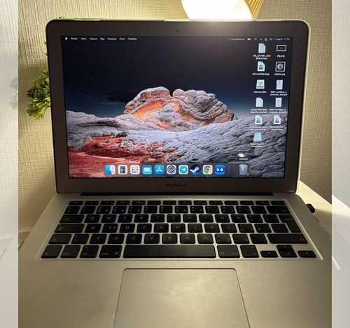 Macbook air 13 2013