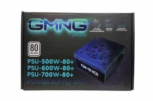 Блок питания 500W gmng ATX PSU-500W-80+ 80+ (24+4+
