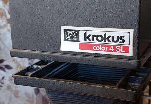 Фотоувеличитель Krokus color 4 SL