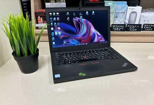 Lenovo ThinkPad 16Gb RAM/I5-7300