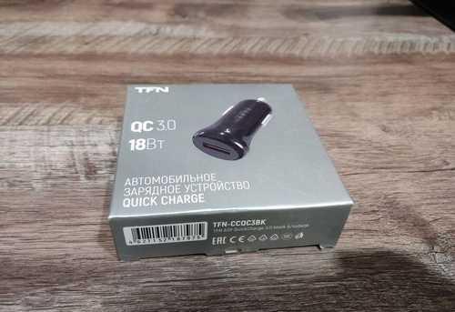 Зарядное устройство TFN QC 3.0, от прикуривателя