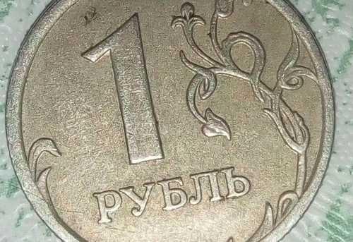 1 рубль 2007 года