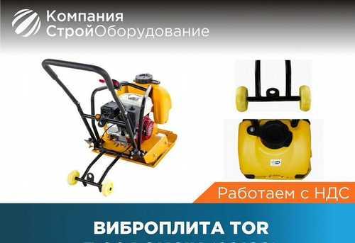 Виброплита TOR T-90 Loncin 29160 (НДС)