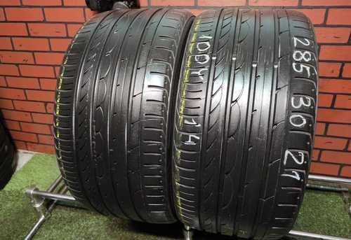 Yokohama Advan Sport V103 285/30 R21 100Y