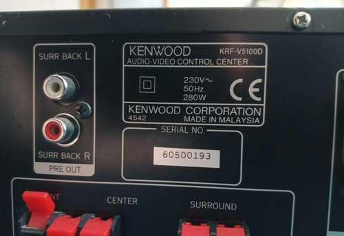 Av ресивер Kenwood KRF-V5100D