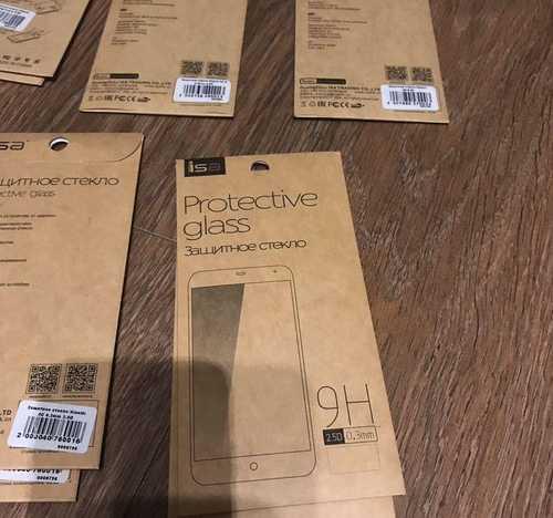 Защитное стекло Xiaomi mi Mix2s