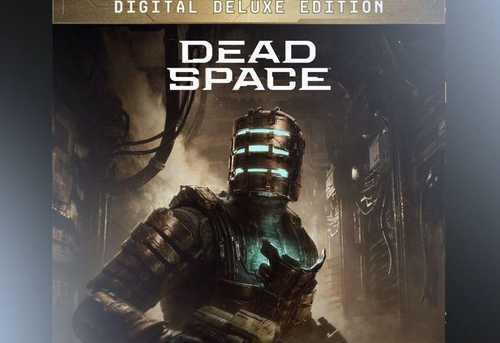 Dead Space Xbox one & series Омск