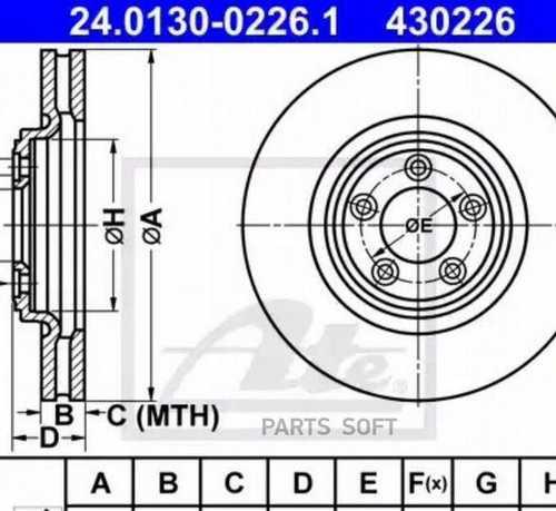 ATE 24-0130-0226-1 Диск торм. пер. вент.326x30 5 о