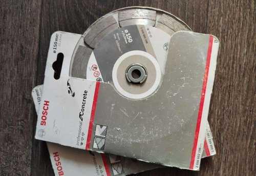Алмазный диск bosch 150 mm