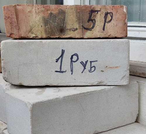 Кирпич красный полнотелый и силикатный бу и новый