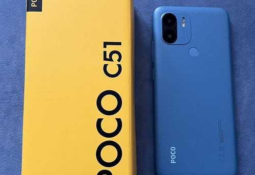 Xiaomi Poco C51, 2/64 ГБ