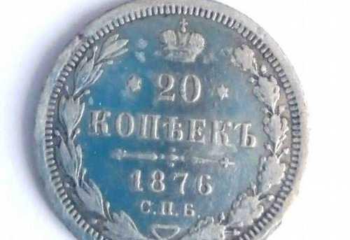 Царские Медные монеты 1853,76г в